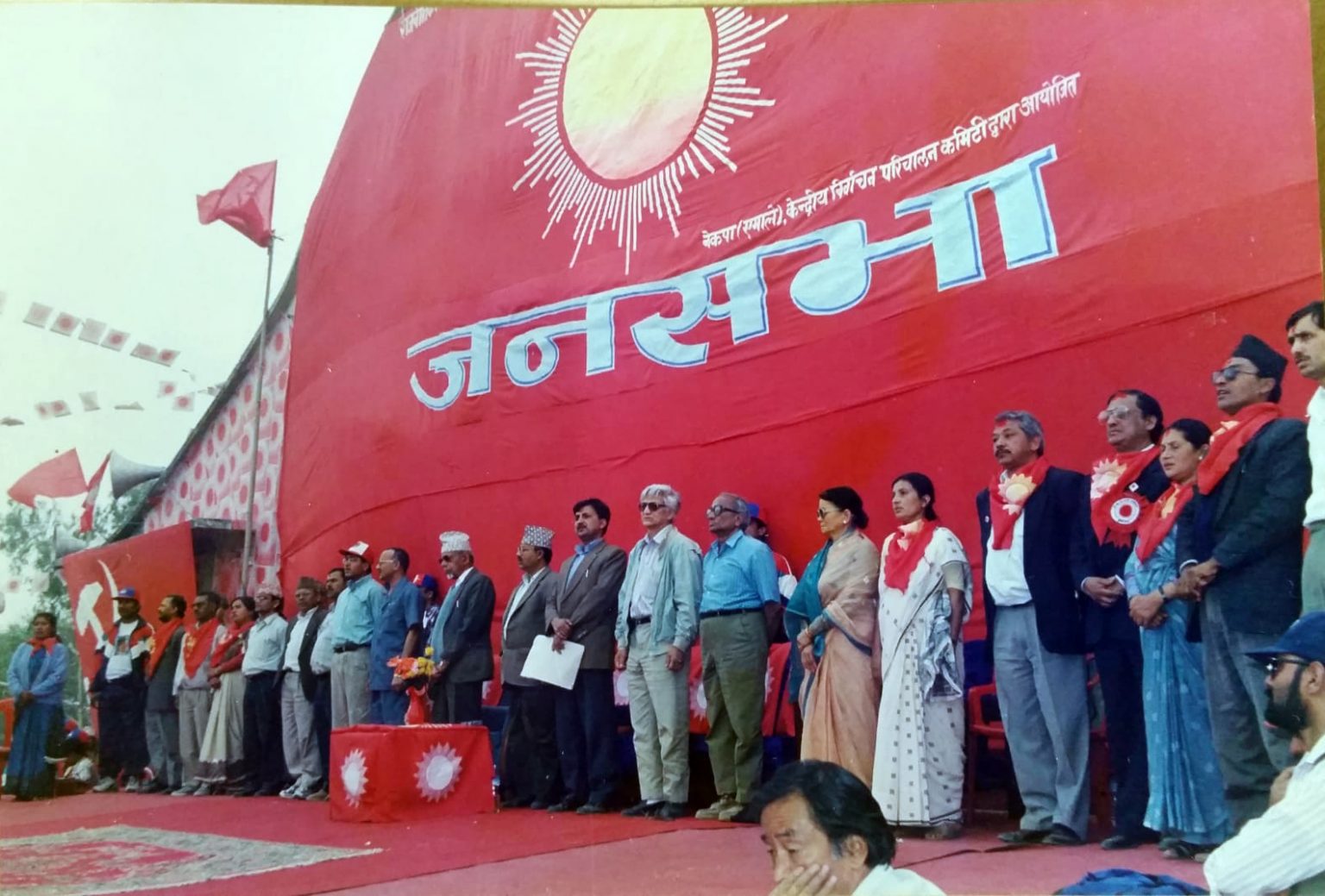 Dr. Rajan Bhattarai Biography, Childhood, Education & Family The ...