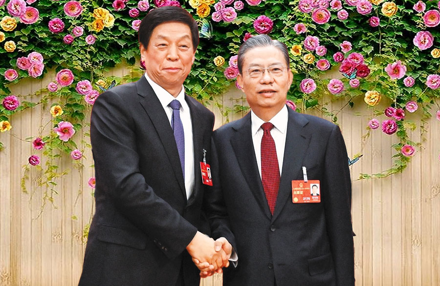 Zhao Leji, The Steadfast Rise of a Communist Party Leader - The Digital ...