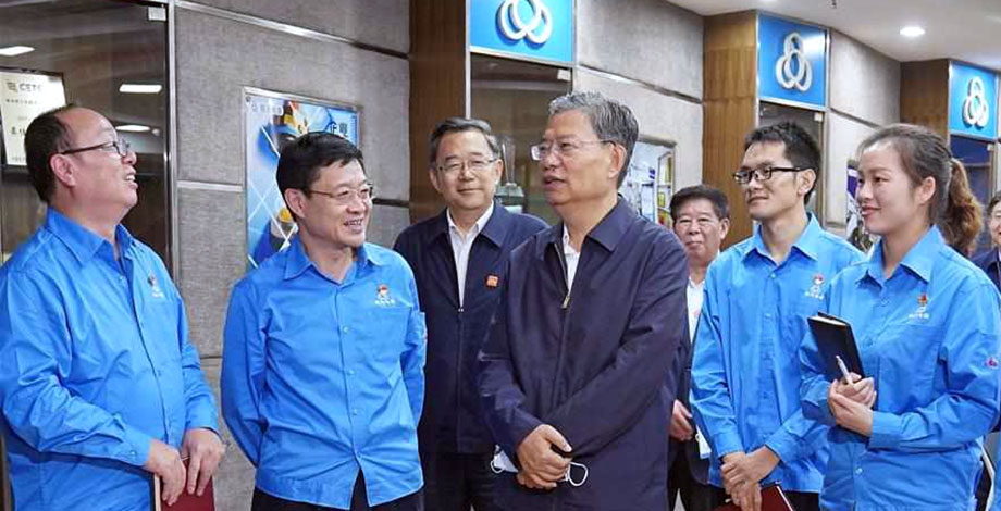 Zhao Leji, The Steadfast Rise of a Communist Party Leader - The Digital ...